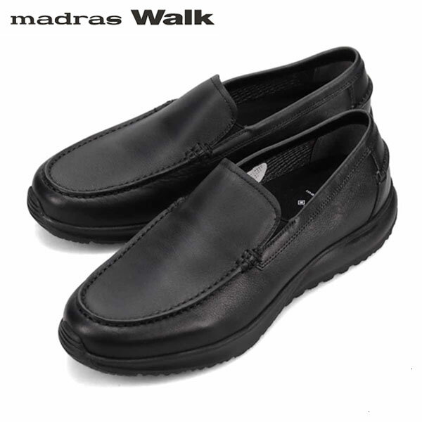 【GORE-TEX】マドラスウォーク madrasWalk　全天候快適なスリッポン・カジュアルシューズ　MW7605水を侵入させず、汗の水蒸気を発散させる機能を持つGORE-TEXファブリクスが、足を包み込むように靴の中に組み込まれたGOR...