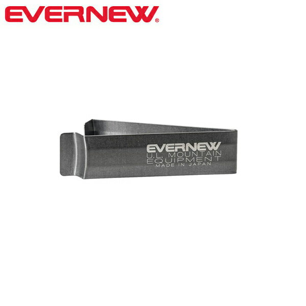 NABETSUCAM品番：EBY168シンプルな形のハンドルですが、こだわりを詰め込みました。素材は通常のステンレスの2倍の強度とバネ性のある “DUPLEX” を使用小さいながらも1Lの水を入れたカップを持ち上げられます。そしてサイズを「...