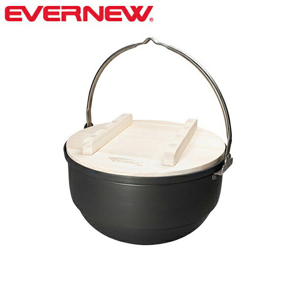Mammoth Pan #30品番：ECA809木製フタで味がある特大の吊り鍋素材はアルミを使っているので想像より軽いです。大きな鍋で作る汁物は寒い季節には何よりのご馳走になります。サイズ：径285×深さ220mm質量：2,255g容量：9...