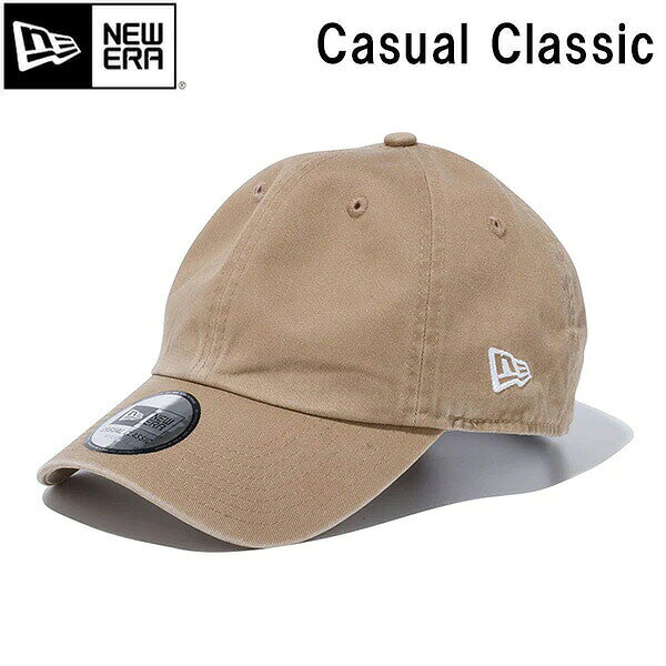 ■Casual Classic 柔らかな被り心地が特徴の無地の［Casual Classic］。イージースナップ（容易な着脱が可能なスナップボタン式ストラップ）仕様のため、バッグやベルトループなどに簡単に取り付けることが可能。ロゴのないシン...