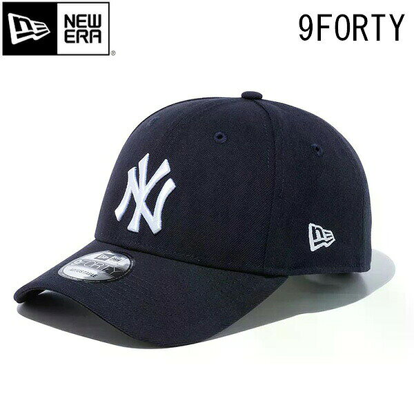 フロントにニューヨーク・ヤンキースのロゴをレイアウトした9FORTY。 ■9FORTY フロント裏の特殊加工による美しい形状のベースボールキャップ［9FORTY］。丸みを帯びた流線型のシルエットが特徴です。 ・サイズについて リアのアジャス...