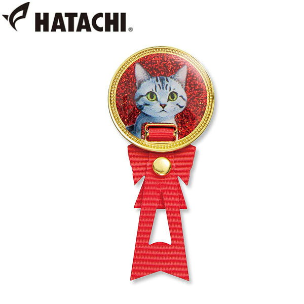 BH6091アニマルリボンマーカーレッド 選んで楽しい動物マーカー。リボン付き。ペットに似た動物を探したり、お友達へのプレゼントにも。晴れた日に輝くホログラム加工。■商品本体サイズ（高さ×幅×奥行）直径/約2.2cm、厚さ/約3mm、全長/...