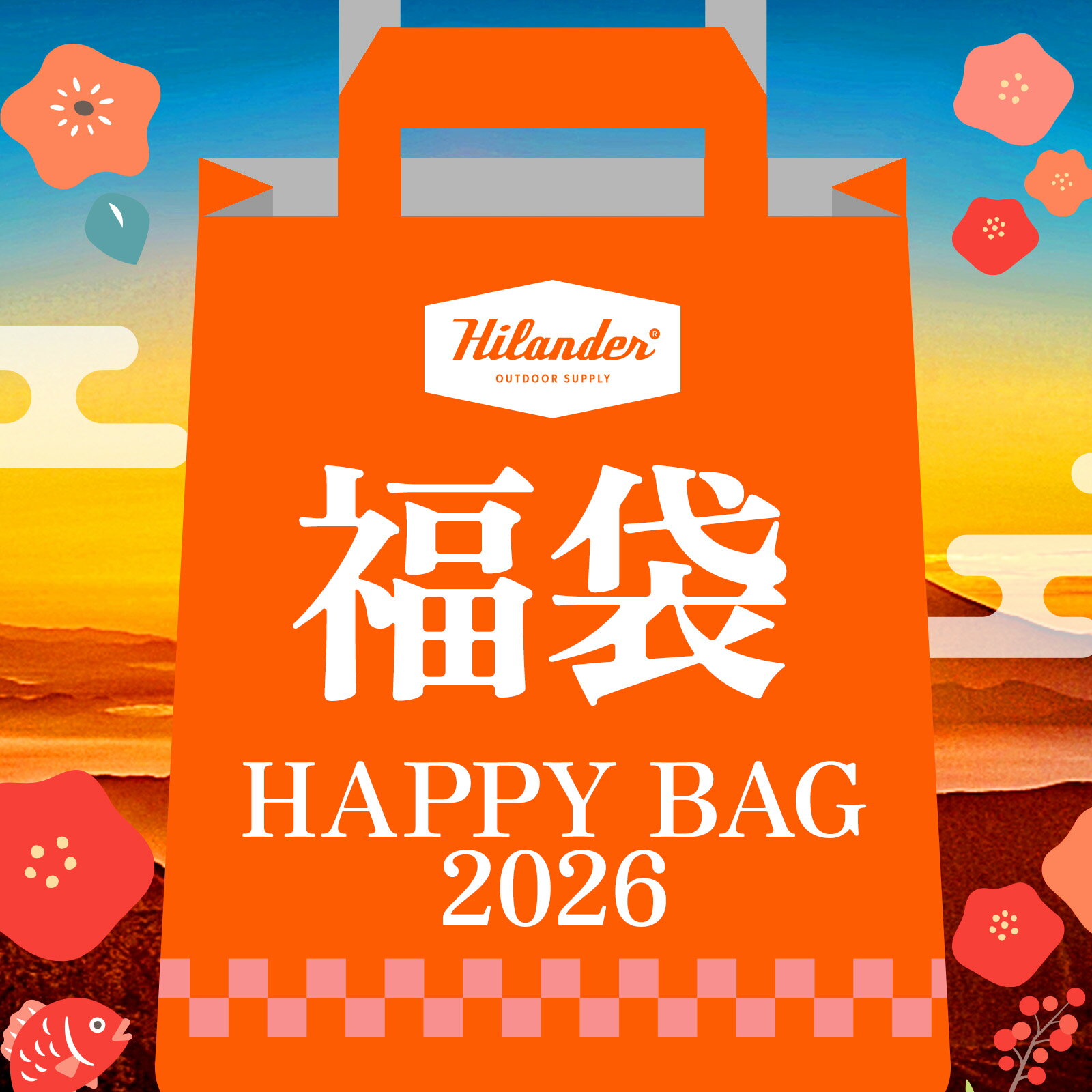 仕様／規格【セット内容】●アルミフレーム2ルームテント×1点●クライマックスインフレーターマット　ダブル8cm×1点●ウッドロールトップテーブル　ソリッドフィール(130×70cm)×1点●ウッドフレームチェアEX ナチュラル×2点●テント...