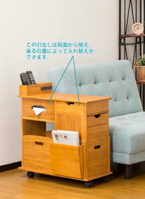 当店をご利用下さいまして心より感謝申し上げます。 おかげ様で 17年目を迎える事ができました。 仕様 完成品（キャスター取付） 商品サイズ W33×D60×H63.5cm 商品重量 約8kg 梱包サイズ 約34×64×64cm 梱包重量 約...