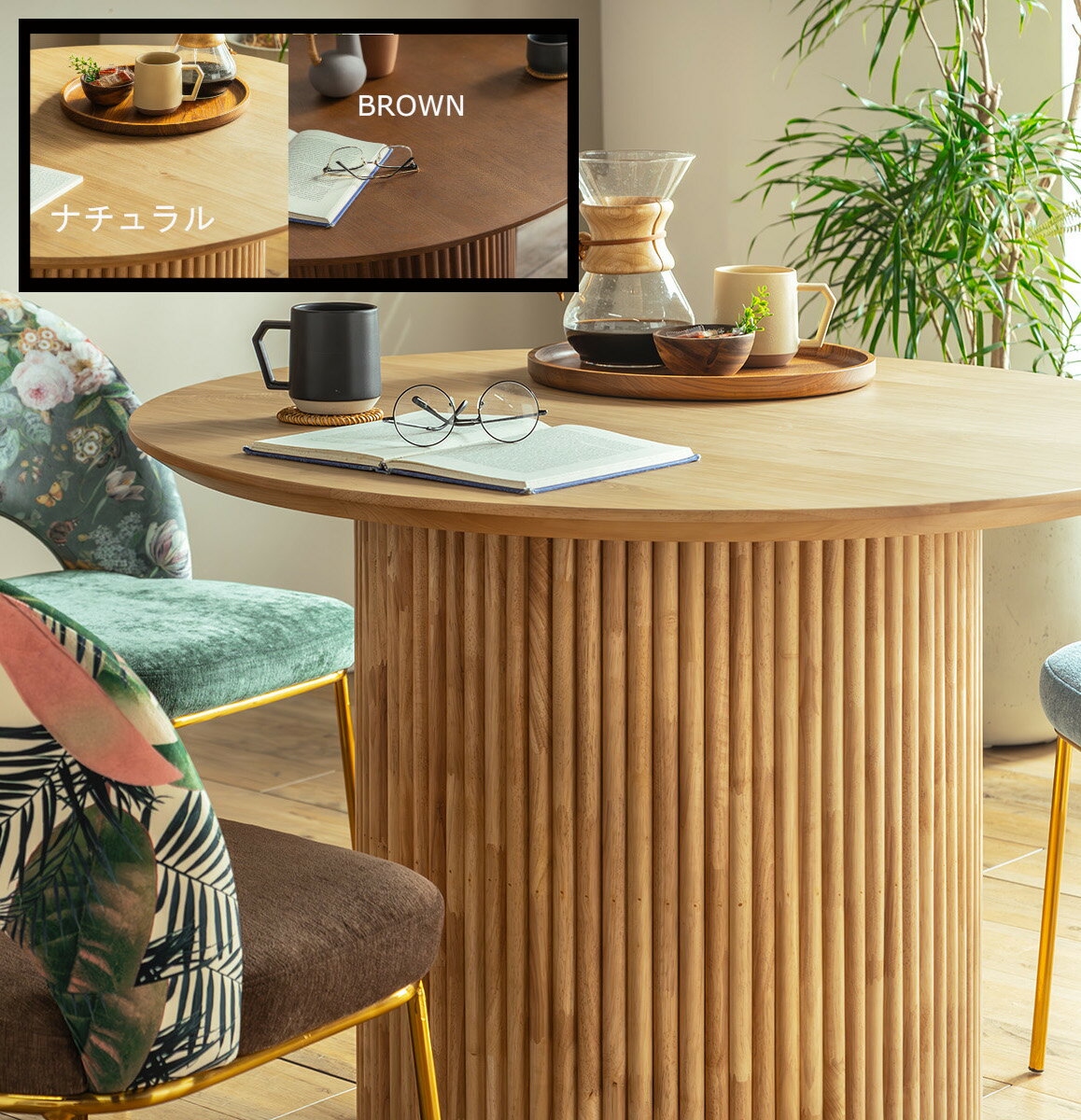 幅100×奥行100×高さ72.5cm。脚サイズ60cm径。製品重量29.5kg。天板耐荷重30kg。材質天板オーク突板（ラッカー塗装）。本体ラバー無垢（ラッカー塗装）。お客様組立品。温もりあふれる円形ダイニングテーブル。4人掛けにぴったり...