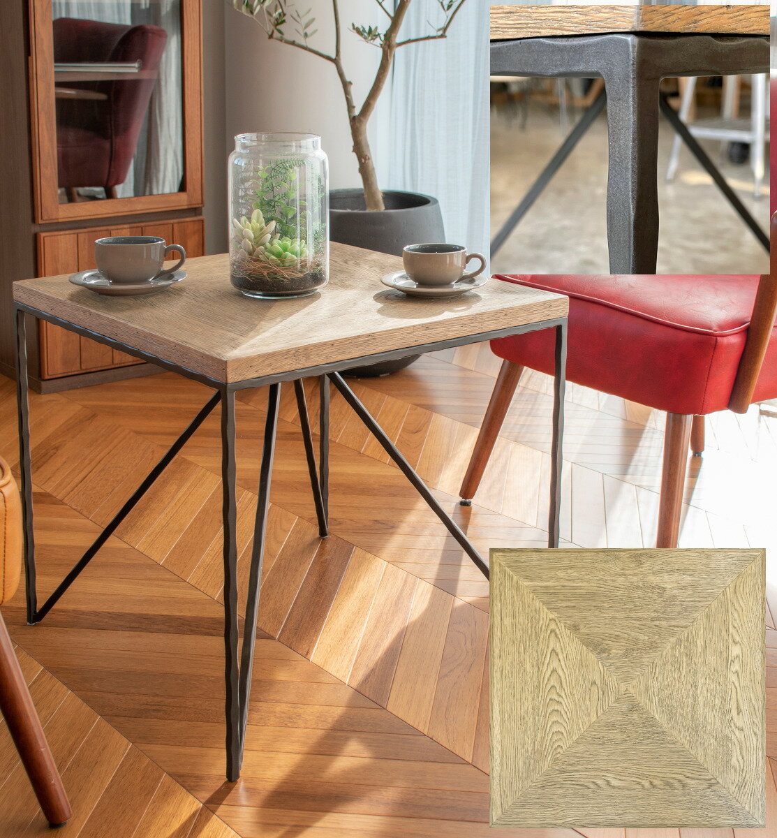 幅55奥行55高55cm kkkez 天板天然木オーク材突板ロウ塗装。脚はスチール製 なぐり加工。重量14kg。脚はなぐり加工