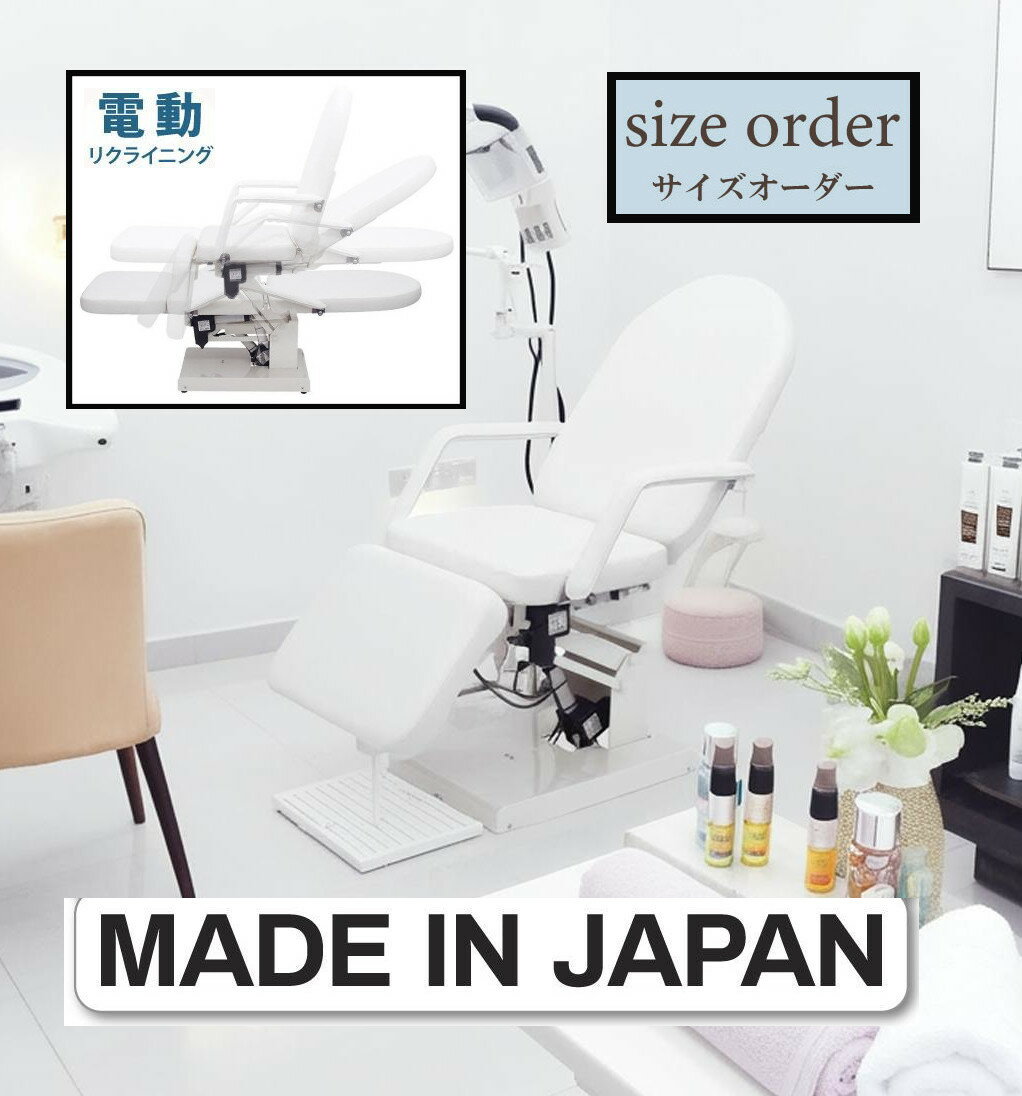 北海道、沖縄、離島へは配達できない商品です。原則的には個人宅への配達ができず法人名（個人事業主でもOKです）かお店・施設の名前が必要です。個人様へのお届けの場合は別途1万円頂きます。受注生産の為最低2週間かかります。スリーモーター採用のコン...