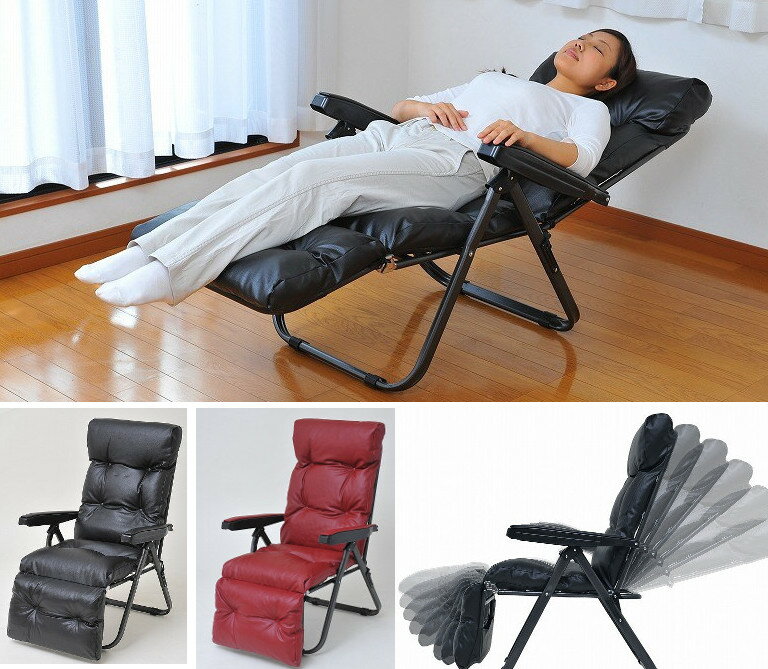 北海道 沖縄 離島は別途送料が必要です。ボリュームある合皮レザーが高級感を出す。リクライニング機能付きのリラックスチェア。ボリュームたっぷりのクッションで座れば快適。クッション部を外せば折りたたみも可能。背もたれは6段階、フットレストは14...