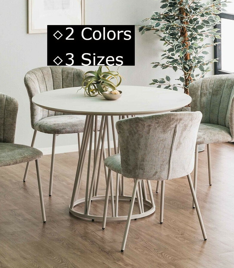 北海道 沖縄 離島は配達不可。天板仕様は高圧メラミンで耐汚染性、耐薬品性、耐摩耗性、耐衝撃性を有する セラミックと同等の性質を合わせ持った素材で安心してご使用いただきます。脚部は空間に圧迫感を与えないグレージュ色をセレクト。カフェテイストの...