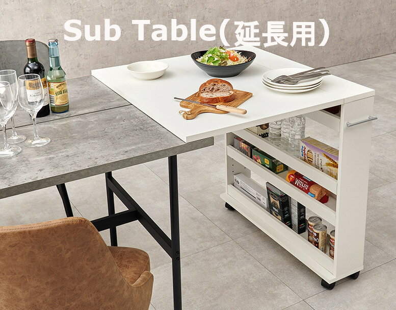 主材:プリント紙化粧パーティクルボード、天板:合成樹脂化粧パーティクルボード(塩化ビニル)。お客様組立式。キャスター付。折りたたみ式。サイズは以下4型から選択下さい。(約)幅70(16)×奥行42（取っ手含む47）×高さ82cm。(約)幅7...