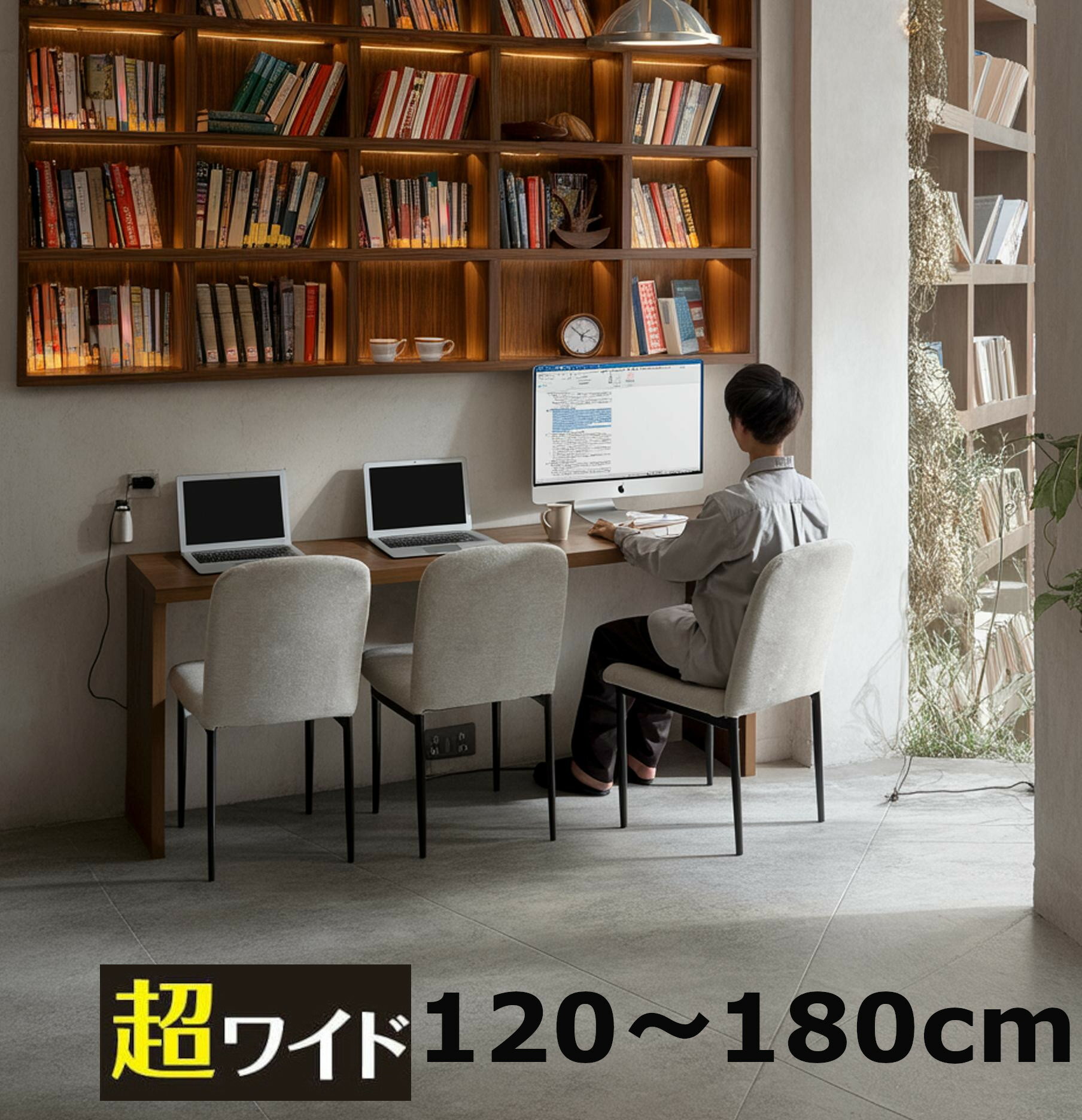 沖縄 離島へは配達できません。北海道は別途送料がかかります。すっきりとした直線のコの字型木製カウンターテーブル。シンプルなデザインと省スペースな奥行きでキッチンカウンターやバーテーブルなど壁付け 対面どちらにも使えてお家の色々な場所で活躍。...