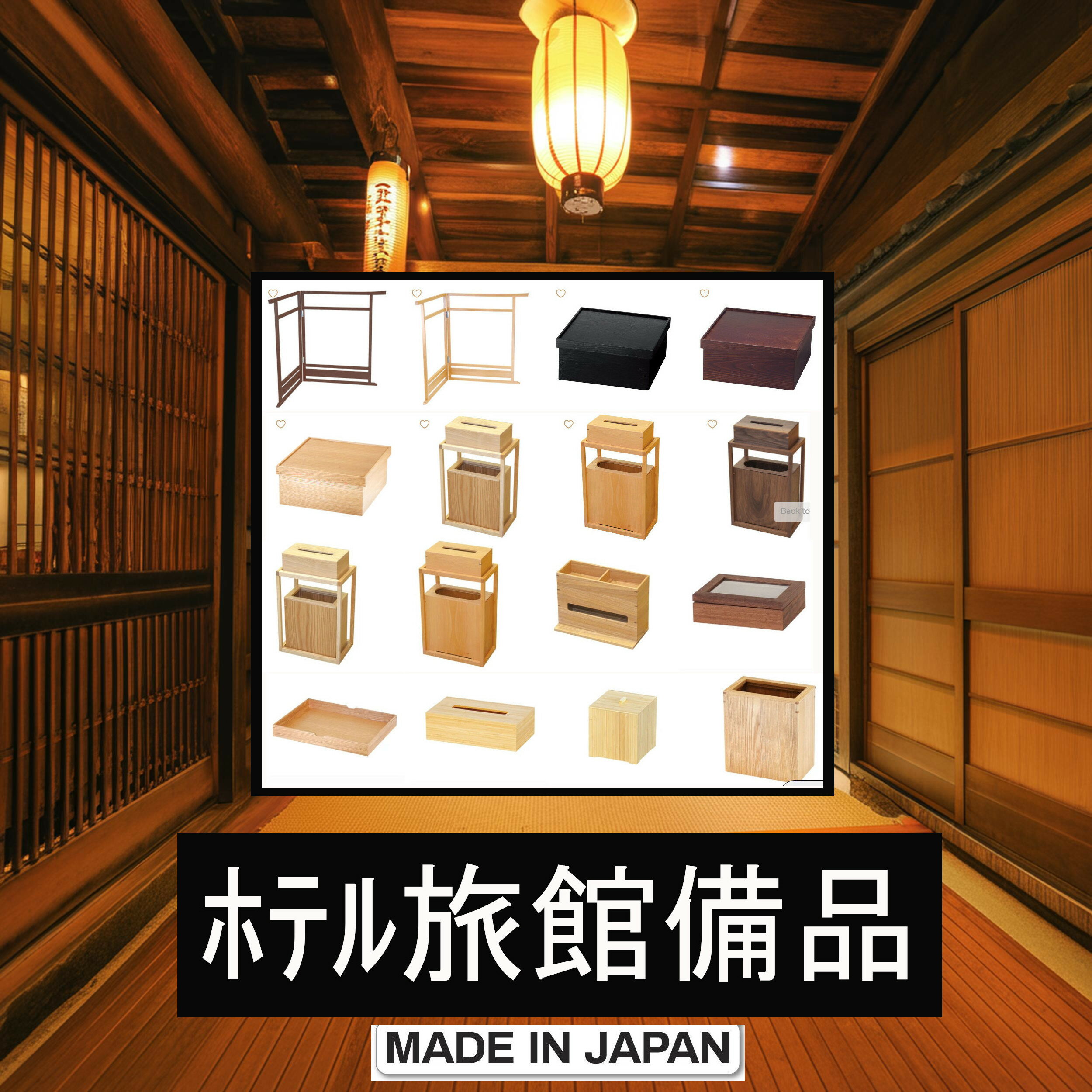 受注生産ですので状況により3週間程度かかる場合あり受注生産ですので状況により3週間程度かかる場合あり