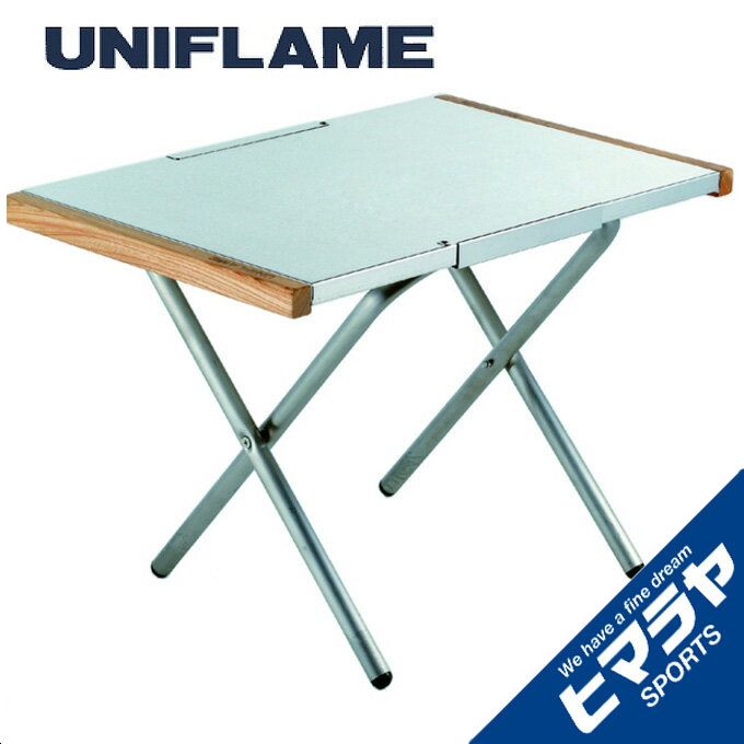 ■サイズ：使用時55×35×(高さ)37cm収納時55×35×(厚さ)2.5cm■材質：天板/ステンレス(特殊エンボス加工)サイド/天然木スタンド/ステンレスパイプφ19mm■重量：約2.8kg検索ワード：アウトドア キャンプ レジャー ア...