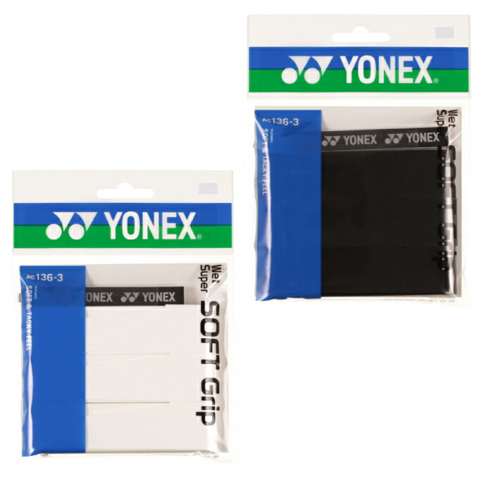 厚くクッション性に優れソフトな握り心地。 ■入数：3本 ■カラー：011(W) ( ホワイト )、007(BK) ( ブラック ) ■サイズ：one size ( 幅/25mm、長さ/1200mm、厚み0.8mm ) ※製品によって仕上りサ...