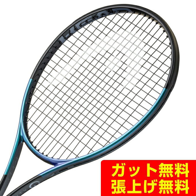 さらにパワーと扱いやすさを備えた104平方インチの軽量ラケット。 270gで女性におすすめ！ ■サイズ：G1、G2 ■全長：27.0インチ ■フェイス面積：104平方インチ ■重量：約270g ■フレーム厚さ：24 ■バランスポイント：32...