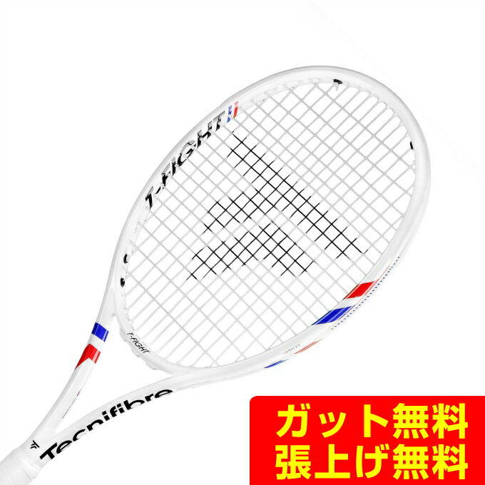 黄金比と呼ばれる重量300g、バランス320mmのスペックを持つ、フェイスが小さめの98sq.inchモデル。スペックを変更せずにレイアップのみの変更で、アベレージスウィングウェイトレンジの軽量化に成功。プレーヤー嗜好のしなるフィーリングを...