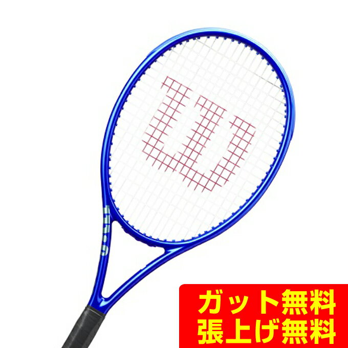 日本発・世界基準の侍スペック。ULTRA TOURシリーズ第5世代。フルモデルチェンジでパワーアップし登場。 ■サイズ：G2 ■重量：290g ■フェイス面積：98平方インチ ■全長：27.25インチ ■フレーム厚さ：22 ■バランスポイン...