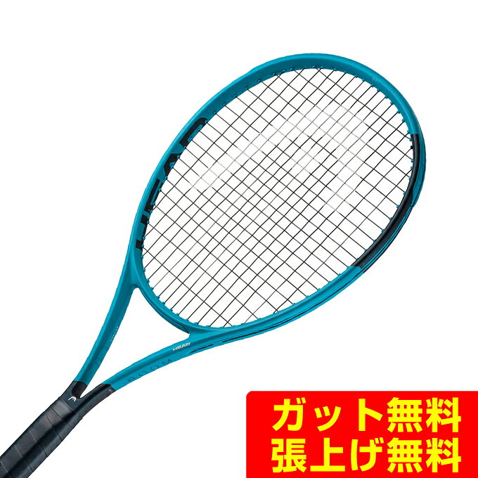 MPのフレームに重さとバランスを変更した275gの扱いやすいモデル。フィーリング抜群のラケット。 ■サイズ：G2 ■重量：275g ■全長：27.0インチ ■フェイス面積：100平方インチ ■フレーム厚さ：24mm ■バランスポイント：32...