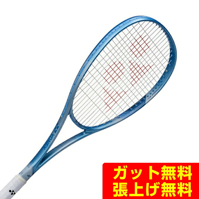 ■カラー：JWLB ( 653 ジュエルブルー ) ■サイズ：UL1、UXL0 ■フェイス面積：90平方インチ ■長さ：690mm ■バランスポイント： UL/280mm UXL/285mm ■推奨張力： UL/25-35lbs UXL/2...