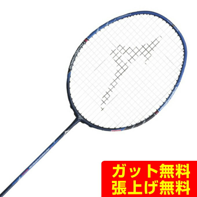 ■カラー：DPBL ( 16 ディープブルー ) ■サイズ：4U6 ■全長：675mm ■重量：（平均）約83g ■推奨張力：18-26lbs ■ストリングパターン：22×21 ■素材：グラファイト ■付属品：ポータブルケース ■原産国：中...