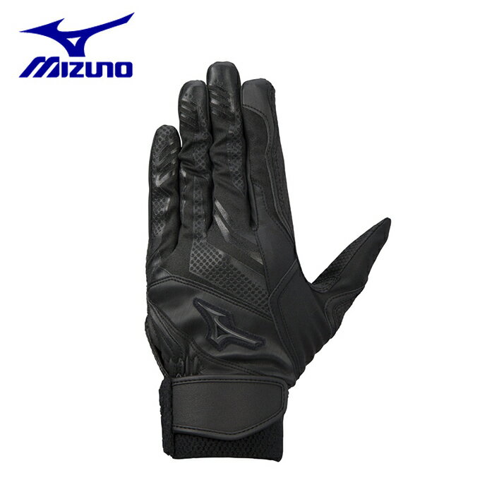 外側も内側もWでグリップ。全力で振れる感覚がスイングを加速する。 ■カラー：ブラック×ブラック(90) 掌部カラー/ブラック ■サイズ：S(22cm～23cm)、M(24cm～25cm)、L(26cm～27cm) ■素材： 掌部/合成皮革 ...