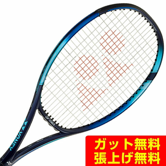 楽天市場】ezone98lの通販 楽天市場】ezone98lの通販