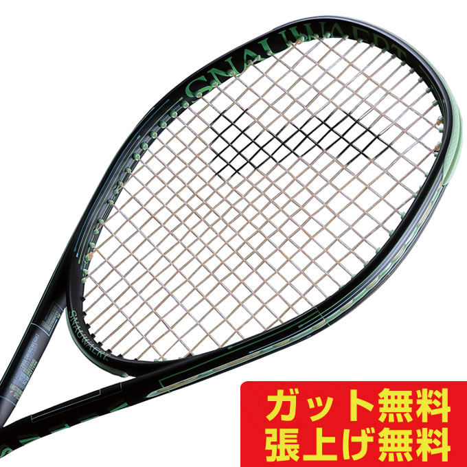 楽天市場】スノワート vitas100の通販 楽天市場】スノワート vitas100の通販