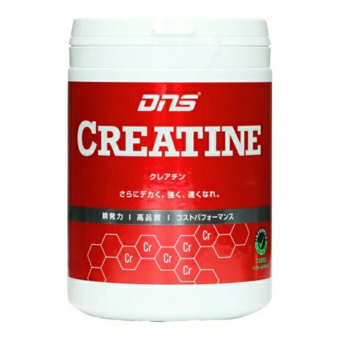 ■商品説明：クレアチンはもともと筋肉に含まれ、瞬発力、パワー、スピードのエネルギー源となる物質である。 クレアチンを筋肉に蓄え、瞬発力、パワー、スピードのエネルギー源として利用することで、トレーニング効果を最大にし、あと1回、あと0.1秒、...