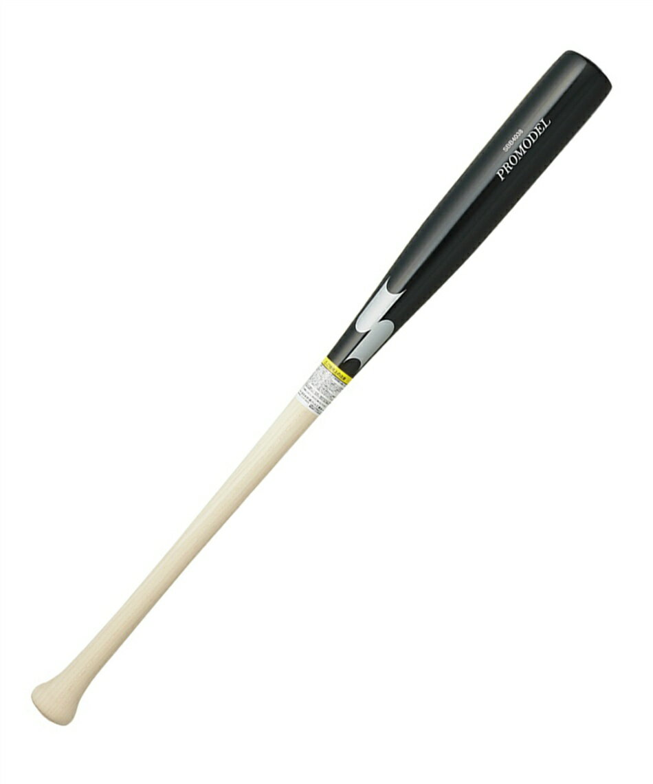 楽天市場】軟式木製バット オーダー sskの通販 楽天市場】軟式木製バット オーダー sskの通販