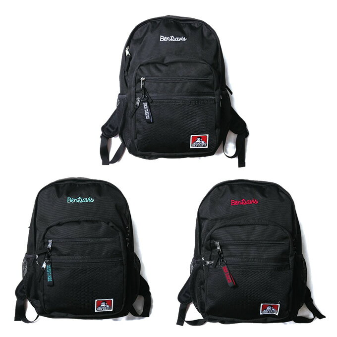 メッシュポケットが目をひく、シンプルなデザインのデイパック。 Ben Davisの筆記体刺繍が施されています。 モデルチェンジで容量がUPし、たっぷり約32L入る収納力も魅力的です。 生地には撥水加工も施されています。 ■カラー：BLK/G...