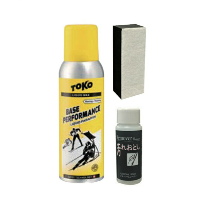 リムーバーとフェルトが付いた最強リキッドセット ■容量：100ml ■原産国：スイス 検索ワード：スキー スノーボード スノボ