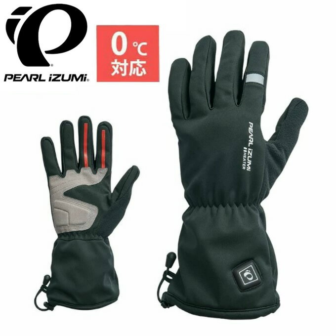 肌寒い季節に活躍するストレッチ裏起毛素材が柔らかで操作しやすいグローブ。 ■カラー：ブラック ■サイズ：M、L ■素材：ポリエステル、ポリウレタン、ナイロン ■機能：タッチパネル対応、保温10℃、中厚パッド ■原産国：中国 検索ワード：手袋...