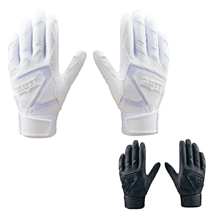 強力なグリップとフィット感にこだわった、高校野球対応のNEWインパクトゼット。 ■カラー：1100、1900 ■サイズ：S、M、L ■素材： 甲側 / 合成皮革 掌側 / 合成皮革( エンボス加工 ) + 当て革 / 合成皮革( エンボス加...