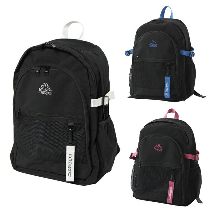 三層構造で大容量なので学生にも最適！ Kappaロゴチャームがアクセント！ 雨や汚れをはじきやすい撥水素材を採用！ 内装にPC/タブレット収納ポケット完備。 ■カラー：BWT、BPL、BBL ■素材：ポリエステル800D ■特徴： ・撥水素...