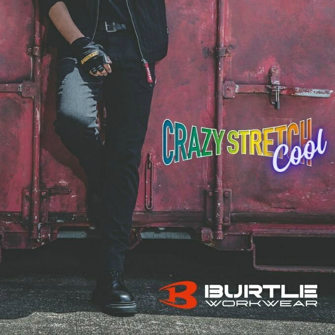 優れた耐久性とストレッチ性を兼ね備える 今のワークスタイルにフィットした CORDURAシリーズ ■カラー：ストームブラック ■サイズ： S(ウエスト/74cm、股下/80cm、わたり幅/30cm) M(ウエスト/78cm、股下/80cm、...