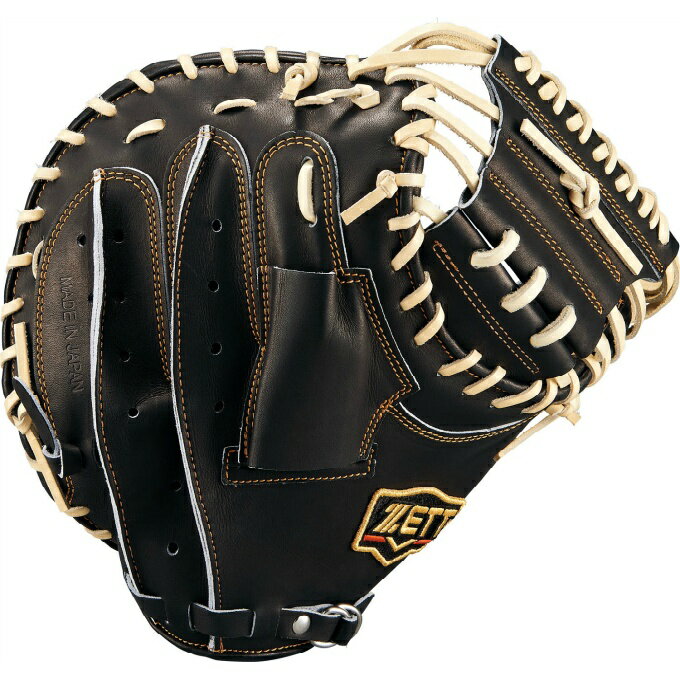 捕手の理想を追求したプロステイタスシリーズキャッチャーミット。縦型で深めのポケットの小林タイプのコンパクトモデル。軽量で操作性も向上。厳選された軟式プロステイタスレザーに厚みのあるハード芯を使用し捕球面の張りとベストな型をキープ。親指カーブ...