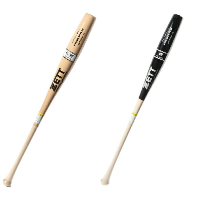 ■カラー：1200SA、1219MO ■サイズ： 規格84cm、重量850g平均 ■特徴： 一般軟式用 ■素材：木製 ■製造国：日本 検索ワード：木製バット 軟式バット 野球バット バット