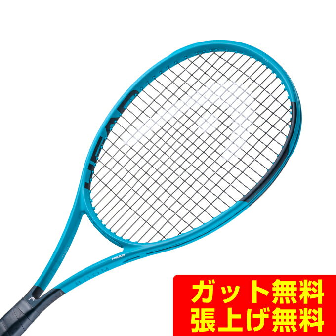 圧倒的な食いつきと比類なきフィーリングで大ヒットしたBOOM。トッププレーヤーも使用するツアーモデル ■サイズ：G2、G3 ■重量：310g ■全長：27.0インチ ■フェイス面積：98平方インチ ■フレーム厚さ：22 ■バランスポイント：...