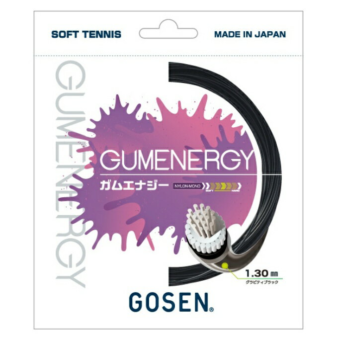 柔軟性を残しつつ、反発性、高打球音に優れたオールラウンドモデル ■カラー：GB ( グラビティブラック ) ■ゲージ：1.30mm ■素材：特殊海島型複合糸、高分子ブレンド、ガムコーティング ■原産国：日本 検索ワード：テニスストリング ガ...