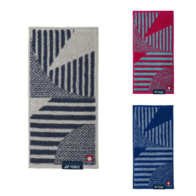 ■カラー： 326ICGR ( アイスグレー ) 705NEOP ( ネオンピンク ) 472MNNB ( ミッドナイトネイビー ) ■サイズ：one size ( 幅/12cm、長さ/24cm ) ※製品によって仕上りサイズに多少の誤差が...