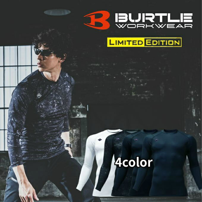 アンダーレイヤーにふさわしい 軽さとストレッチ性&吸水性を備える オールシーズン対応コンプレッション ■カラー： ストームグレー(53) ストームブラック(79) ブラック(35) ホワイト(29) ■サイズ(実寸サイズ)：S、M、L、XL...