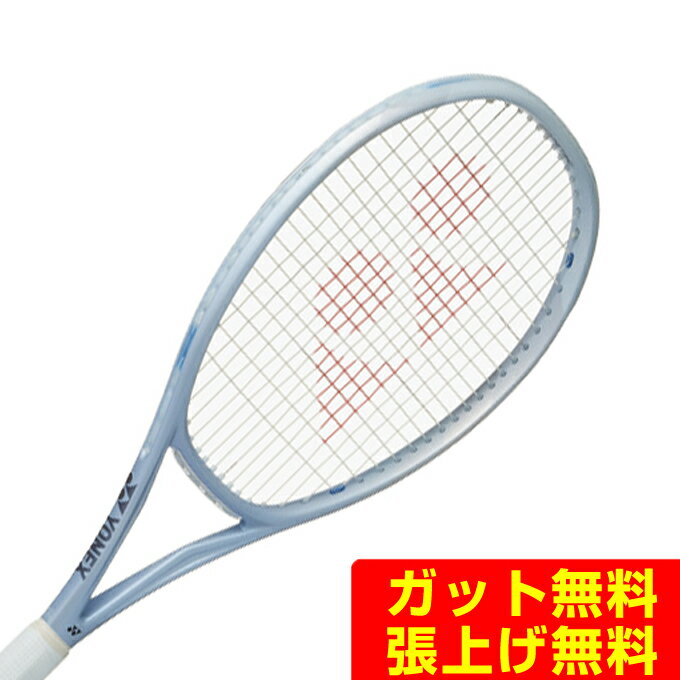 ■カラー：PSI ( 667 パールシルバー ) ■サイズ：G2 ■フェイス面積：98平方インチ ■全長：27inch ■重量：平均305g ■バランスポイント：平均315mm ■素材：高弾性カーボン＋Servo Filter＋VDM ■ス...
