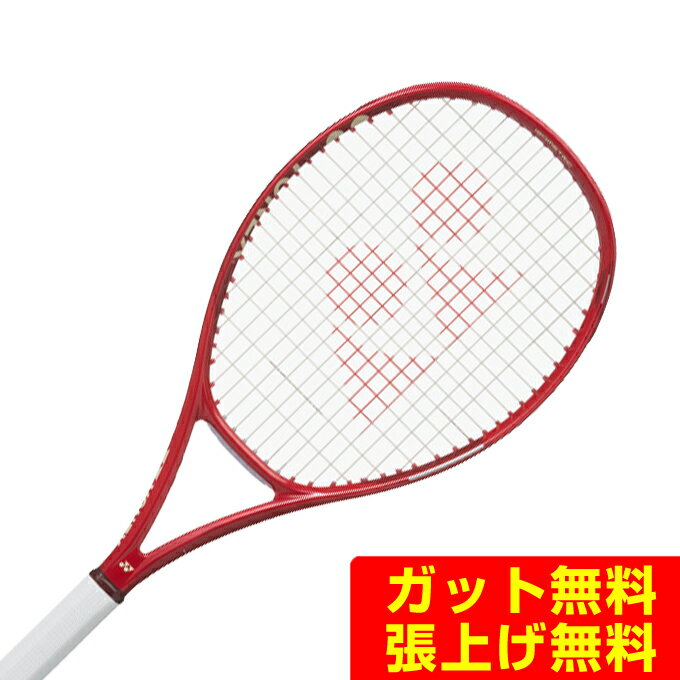 ■カラー：RBYR ( 338 ルビーレッド ) ■サイズ：G1、G2 ■フェイス面積：100平方インチ ■全長：27inch ■重量：平均260g ■バランスポイント：平均335mm ■ストリングパターン：16/18 ■推奨ストリング：4...