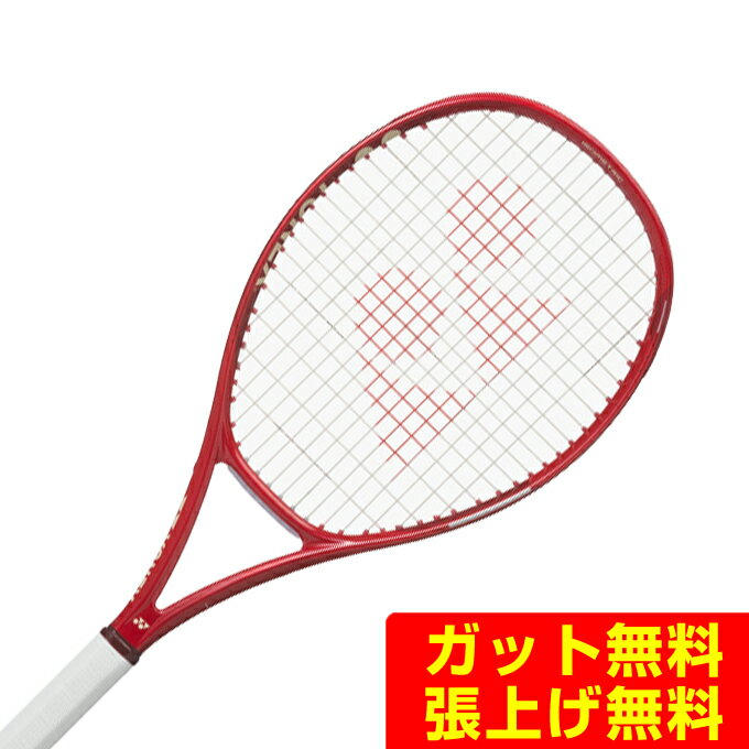 ■カラー：RBYR ( 338 ルビーレッド ) ■サイズ：G1 ■フェイス面積：100平方インチ ■全長：27inch ■重量：平均245g ■バランスポイント：平均340mm ■推奨張力：40-55lbs ■ストリングパターン：16/1...