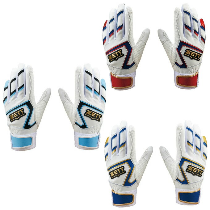 抜群のグリップ力とフィット感にこだわった、ゼロワンステージ。 ■カラー：1122S(ホワイト×サックス)、1125(ホワイト×ロイヤルブルー)、1164(ホワイト×レッド) ■サイズ：JS(16～17cm)、JM(18～19cm)、JL(2...