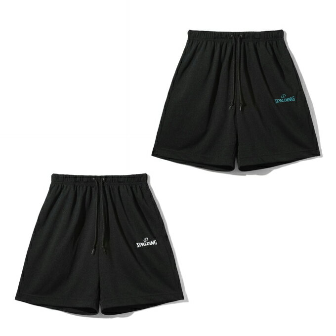 SPALDINGロゴを左腿に配したシンプルで汎用性の高いプラクティスパンツ。使用済みペットボトルを使用したエコフレンドリーなリサイクル生地を使用しています ■カラー：BK/スパイク、BK/WH ■サイズ： 150 ( ウエスト/59cm、ヒ...