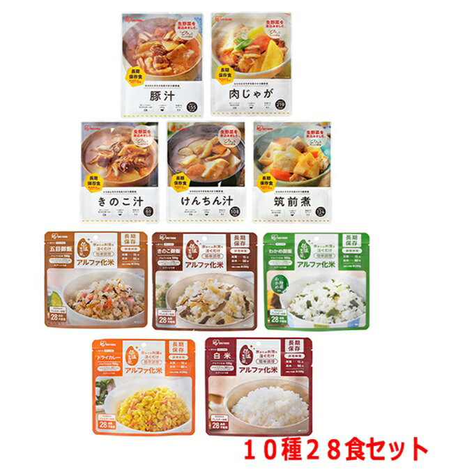 ■容量：白米×4、五目御飯×5、きのこ御飯×4、わかめ御飯×4、ドライカレー×4 ・災対食パウチ けんちん汁×1、豚汁×2、筑前煮 ×1、肉じゃが ×2、きのこ汁×1 ■栄養成分： 白米(1袋100gあたり)※サンプル品分析による推定値/熱...