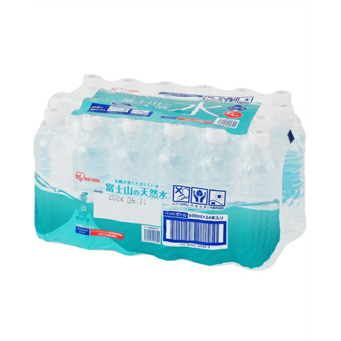 ■カラー：500ml ■サイズ：24P ■容量：500ml×24本 ■栄養成分：(100mlあたり) エネルギー/0kcal たんぱく質・脂質・炭水化物/0g ナトリウム/0.55g 食塩相当量/0.001mg カルシウム/1.06mg マ...