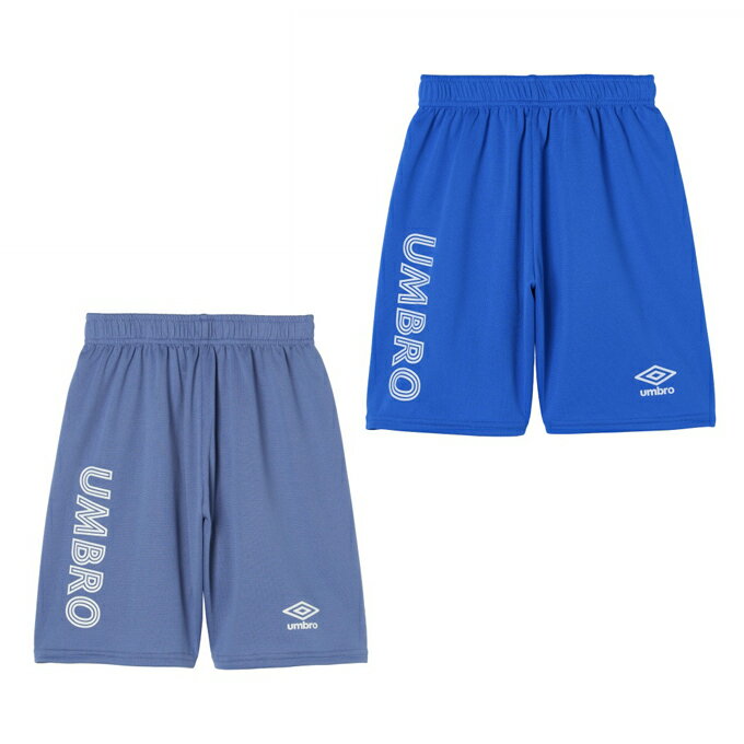 【STARTER PACK】サッカーやフットサルを始める子どもたちをサポートするプラクティスパンツ。一枚で二種類のデザインを楽しめるリバーシブル仕様は、その日の気分やチームの練習着に合わせて選ぶ楽しみを提案。初めてのサッカースクール通いも安...