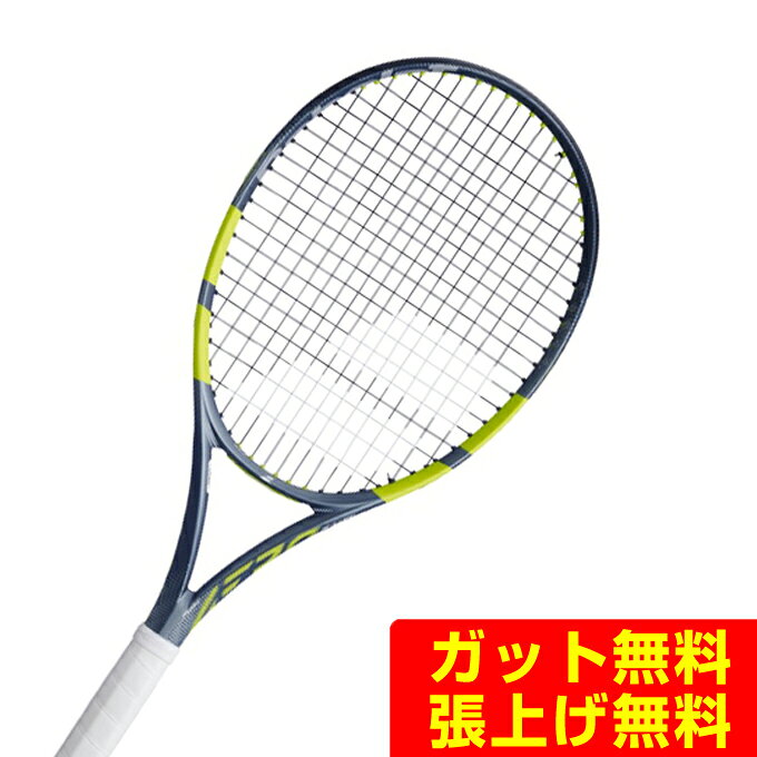 スピン習得と将来のトッププレーヤーを目指すジュニアに！ ■カラー：MGY/FYL ■サイズ：G1 ■重量：255g ■全長：27.0インチ ■フェイス面積：100平方インチ ■フレーム厚さ：23.0-26.0 ■バランスポイント：330mm...